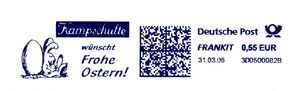 ポスタルグッズ: Kampschulte (ドイツ(Federated post: BC - Bar Code) Col:DE SA3-BC ...