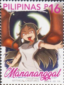 Stamp: Manananggal (Philippines(Mythological Creatures of the ...