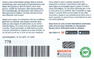 Gift Card: Groupe Mutuel (Migros, Switzerland(Migros) Col:CH-MIG-2657a ...