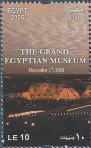 Sello: Grand Egyptian Museum Inauguration (Egipto(Grand Egyptian Museum ...