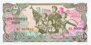 Billete de Banco: 1 Won (Corea del Norte(1978 Issue) Wor:P-18a
