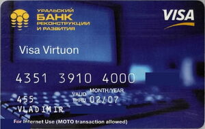 Bankpasje: UBRD Visa Virtuon (Ural Bank of Reconstruction and ...