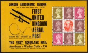 Stamp: First UK Aerial Post - Decimal Machin (United Kingdom of Great ...