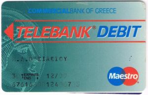 Bank Card: TELEBANK DEBIT (Commercial Bank of Greece, GreeceCol:GR-MS ...
