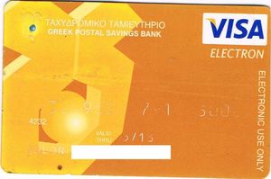 Bank Card: GREEK POSTAL SAVINGS BANK VISA ELECTRON (Greek Postal ...