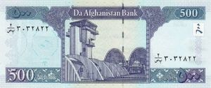 Banknote: 500 Afghanis (Afghanistan(2002-2021 Issue) Wor:P-73a.2