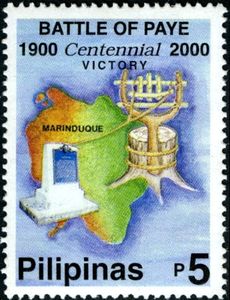 Stamp: Battle of Paye (Philippines(Battles in Philippine Insurrection ...