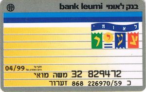 Bank Card: Leumi Bank (Leumi Bank, IsraelCol:IL-GM-0006