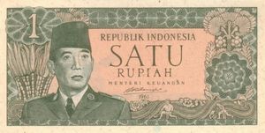 Banknote: 1 Rupiah (Indonesia(1961 Borneo Issue) Wor:P-79 A