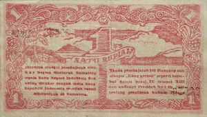 Banknote: 1 Rupiah (Indonesia(Specialized Issues Sumatra) Wor:P-S182