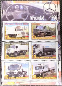 Stamp: Trucks - Mercedes-Benz - Founded 1926 (Abkhazia: Illegal Stamps ...