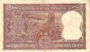 Banknote: 2 Rupees (India(1962-1997 Issue Reserve Bank of India Second ...