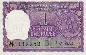 Banknote: 1 Rupee (India(1949-2019 "1 Rupee" Issues) Wor:P-77d