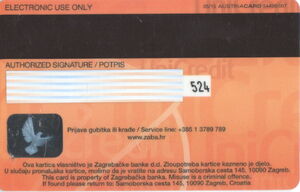Bank Card: Zagrebačka banka UniCredit (Zagrebacka Banka, CroatiaCol:HR ...