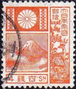 Stamp: Mt. Fuji and Deer - Orange/Red (Japan(Mt Fuji and Deer (1922-29 ...