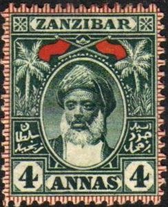 Stamp: Sultan Hammud ibn Muhammad (Zanzibar(Sultan Hammud ibn Muhammad ...