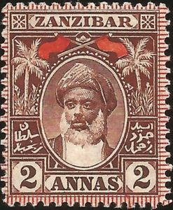 Stamp: Sultan Hammud ibn Muhammad (Zanzibar(Sultan Hammud ibn Muhammad ...