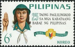 Stamp: Girl Scout giving Scout Sign (Philippines(Philippine Girl Scouts ...