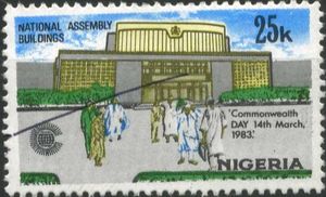 Stamp: National Assembly Buildings (Nigeria(Commonwealth Day) Mi:NG 411 ...