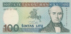 Billete de Banco: 100 Litu (Lituania(1991 Litas Issue) Wor:P-50a