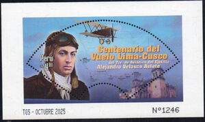 Stamp: Centenary of First Flight from Lima to Cusco (PeruCol:PE 2025.11 ...