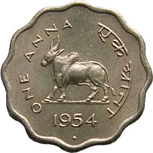 Coin: 1 Anna (1/16 Rupee - large years) (India, Republic(1950~1956 ...