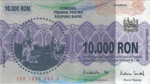 Banknote: 10,000 Ron (Fantasy Issues(Romania) Col:RD-1