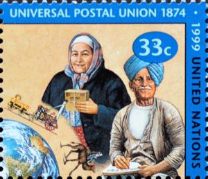 Stamp: 125th Anniversary of Universal Postal Union (UPU) (UNO New York ...