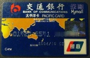 Bank Card: Pacific Card. UnionPay & Maestro (Bank Of Communications ...