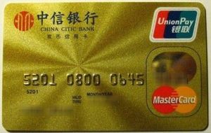 Tarjeta de Banco: Gold. UnionPay & MasterCard (China Citic Bank ...