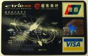 Bank Card: CTRIP Travel Credit Card. Black (China Merchants Bank, China ...