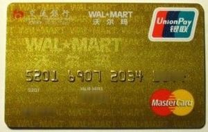 Bank Card: Pacific Card. Wal-Mart. Gold. UnionPay & MasterCard (Bank Of ...