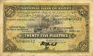 Banknote: 25 Piastres (Egypt(1913-1951 Issue) Wor:P-10a