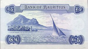 Banknote: 5 Rupees (Mauritius) (1967 ND Issue) Wor:P-30a