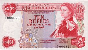 Banknote: 10 Rupees (Mauritius) (1967 ND Issue) Wor:P-31a