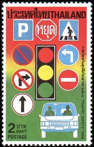 Stamp: Traffic Safety (ThailandMi:TH 1273,Sn:TH 1272,Yt:TH 1253,Sg:TH ...