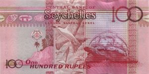 Banknote: 100 Rupees/Roupi (Seychelles) (2013 "35th Anniversary Central ...