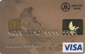 Bank Card: Master bank (Master Bank, RussiaCol:RU-VI-0277