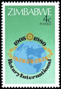 Stamp: Anniversary emblem (Zimbabwe(75th Anniversary of Rotary ...