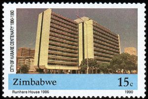 Stamp: Runhare House 1986 (Zimbabwe(City of Harare) Mi:ZW 442,Sn:ZW 606 ...