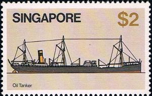 Stamp: Murex (tanker) (Singapore(Ships) Mi:SG 352y,Sn:SG 346,Yt:SG 344 ...