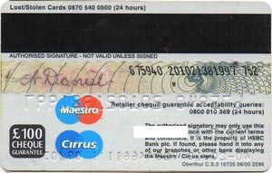 Bank Card: HSBC - 100 CHEQUE (HSBC, United Kingdom of Great Britain ...