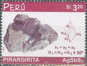 Stamp: Pyrargyrite (Peru(Minerals Type of 1999) Mi:PE 1838,Sn:PE 1341 ...