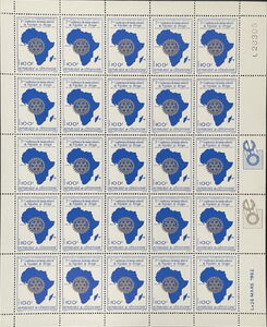 Sello: Emblem of Rotary International in front of Map of Africa (Costa ...