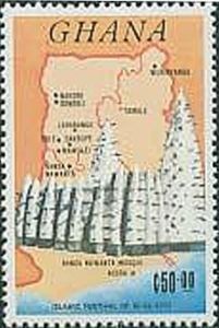 Stamp: Map,Banda Nkwanta Mosque (Ghana) (Islamic Festival) Mi:GH 1096 ...
