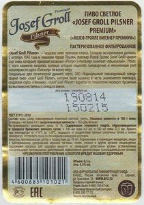 Drink Label: Josef Groll Pilsner Premium (Barnaulskiy pivovareniy zavod ...