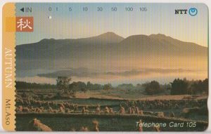 Phonecard: Autumn - Mount Aso (NTT, Japan(391 - complete 270 cards) Col ...