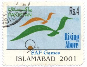 Stamp: S.A.F. Games Emblem (Pakistan(S.A.F. Games, Islamabad, 9th Ed ...