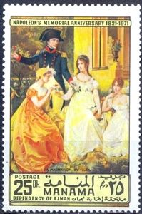 Stamp: The Rose of Malmaison; Hector Viger (aka. Jean-Louis Victor ...