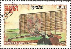 Stamp: Horatio Phillip's multiplane Model, 1893 (Cambodia(Experimental ...